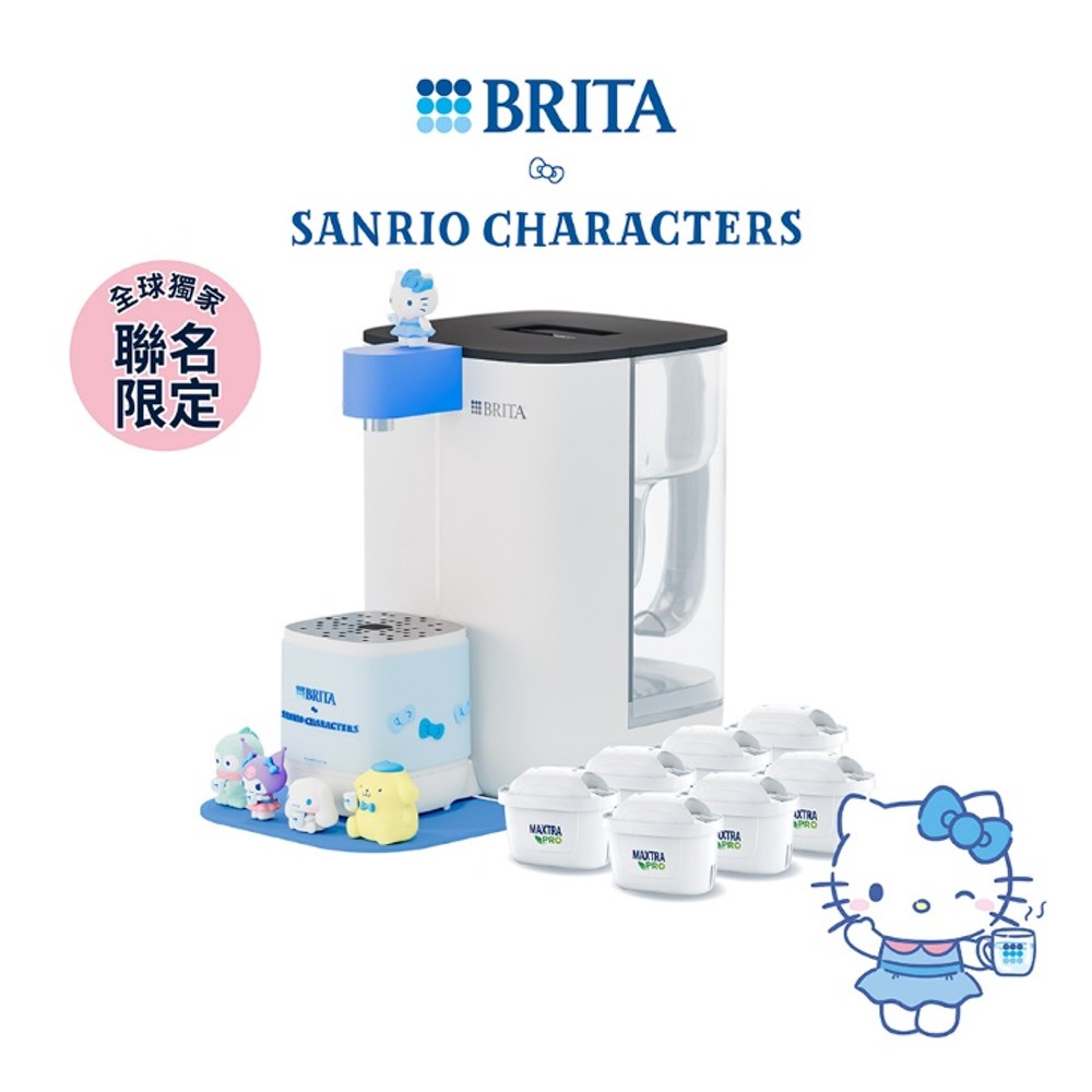 BRITA Cube開飲機 三麗鷗聯名限定版 (共7芯)｜廚房淨水｜特力屋．特力屋線上購物